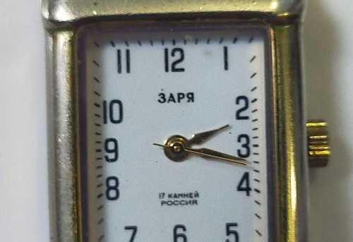 Часы Заря СССР на ходу