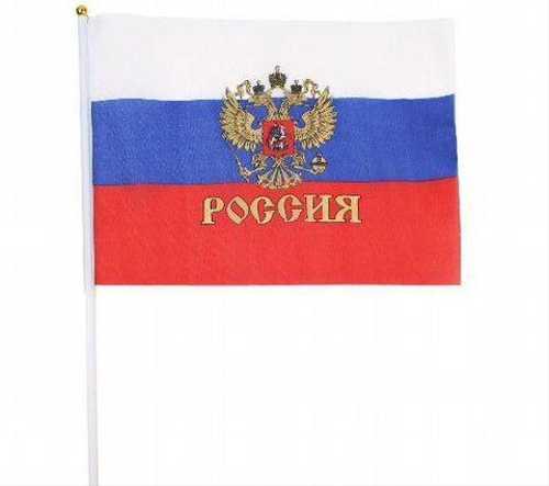Флаг России 28*20 и 32*45