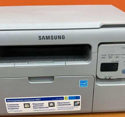 Лазерное мфу samsung scx-3400