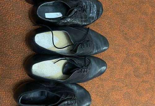 Туфли для танцев