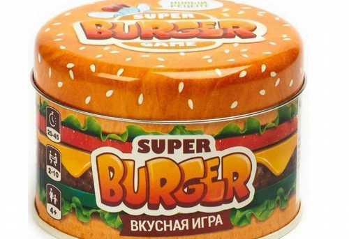 Настольная игра Супербургер Super Burger