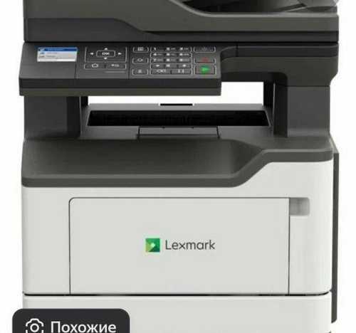 Мфу Lexmark Mx317dn, Lexmark MB2338