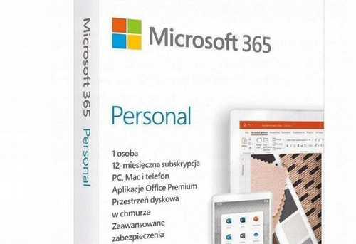 Подписка Microsoft Office 365