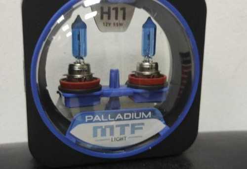 MTF Авто лампа H11 12V 55w Palladium 5500K