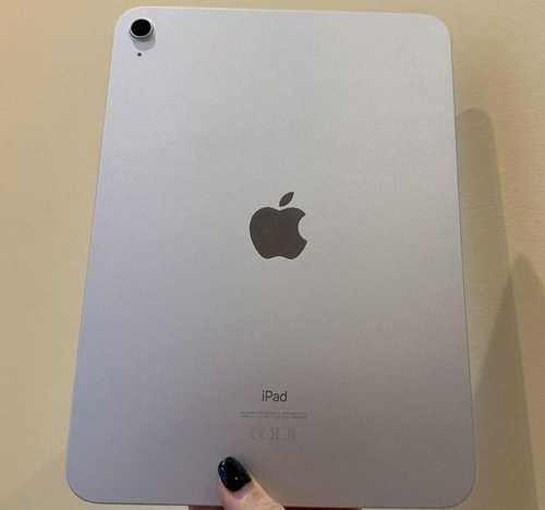 iPad 16 256 gb