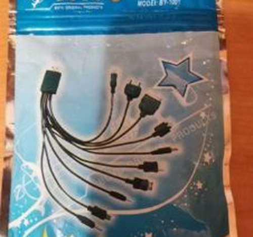 Мульти кабель Для зарядки UsB