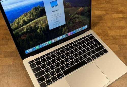 MacBook Air 13" 2018 256GB