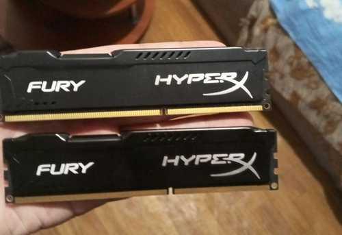 Оперативная память Hyperx fury ddr3
