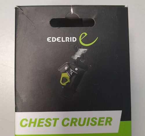 Зажим грудной chest cruiser edelrid арт42ж