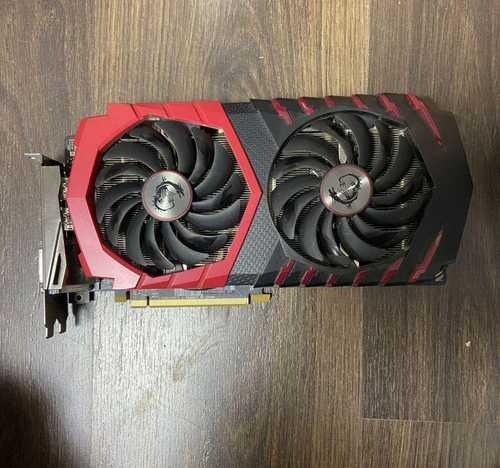 MSI gaming X RX 570 gaming X 4G