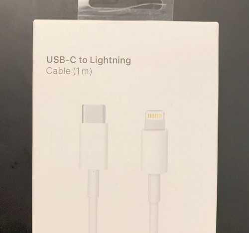 Кабель USB-C to Lightning