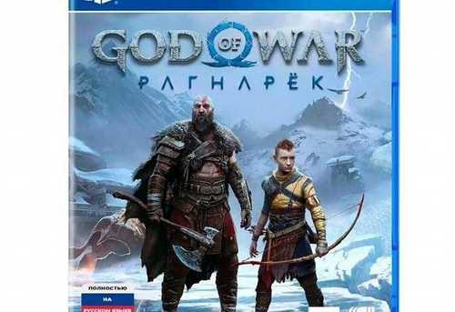 Игра для PlayStation 4 God of War: Ragnarok