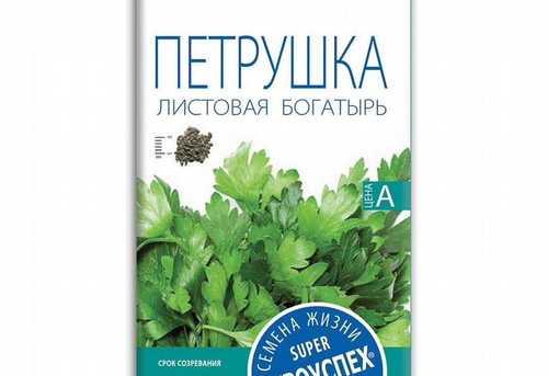 Агроуспех Петрушка Богатырь листовая 3г