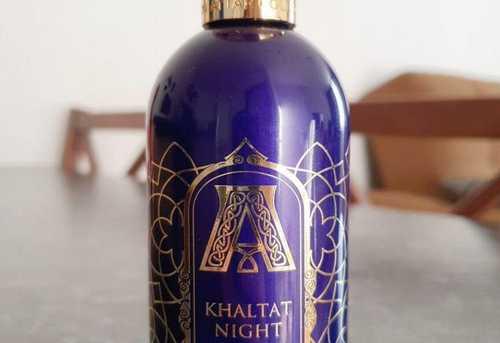 Attar collection - Khaltat Night. Оригинал