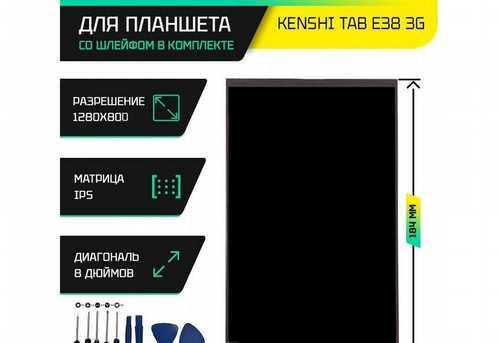 Дисплей для kenshi Tab E38 3G