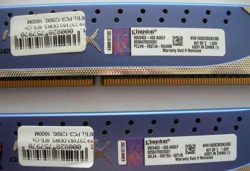 DDR3 4 + 4 Gb (по два комплекта одной модели)