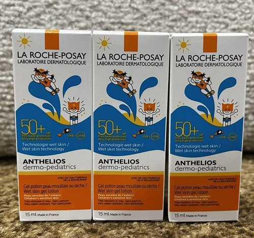 La Roche Posay Anthelios SPF 50 