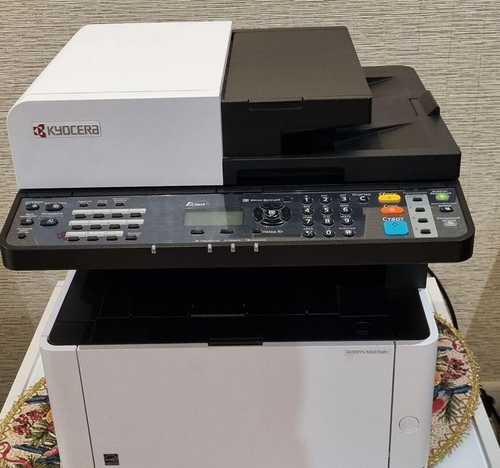 Мфу Kyocera ecosys M2235dn