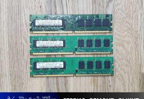 Оперативная память Samsung DDR2 1GB 800MHz