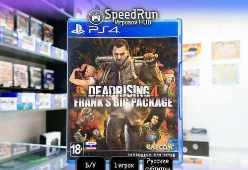 Dead Rising 4: Frank's Big Package для PS4
