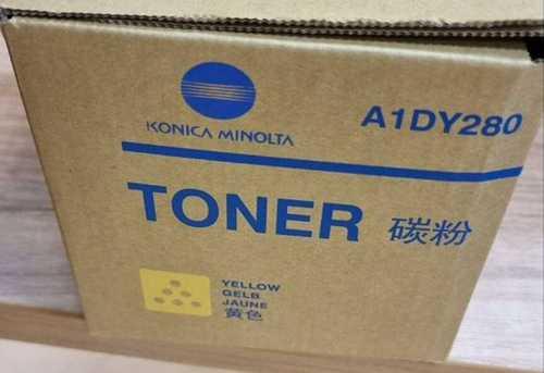 Продам тонеры для Konica Minolta TN615 C, M, Y, K