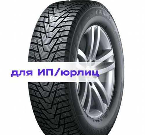 Hankook Winter i'Pike X W429A 235/75 R15 109T