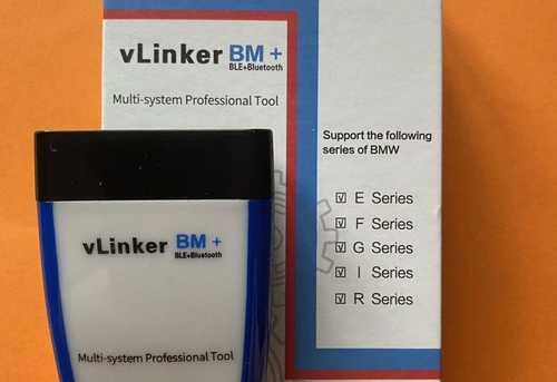 Диагностика BMW VLinker BM+ Vgate OBD2