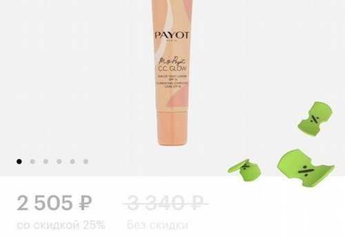 CC крем payot 20 ml