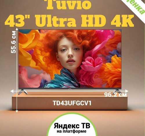 Телевизор Tuvio 4К ultra HD dled 43" TD43ufgcv1