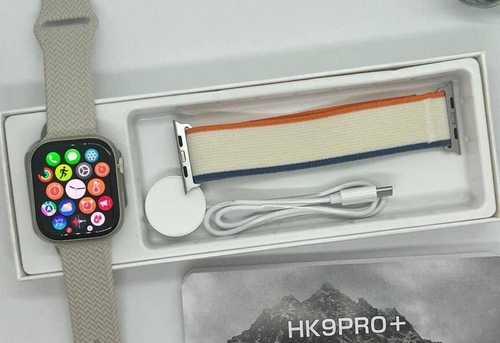 Apple Watch Series 9 45mm - Новинка, Гарантия