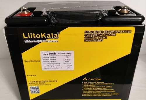 Аккумулятор LifePo4 12v 50Ач для эхолота