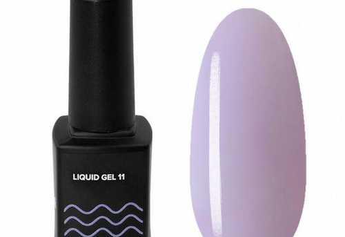 Камуфлирующий жидкий акрилатик Liquid Gel № 11 - 1