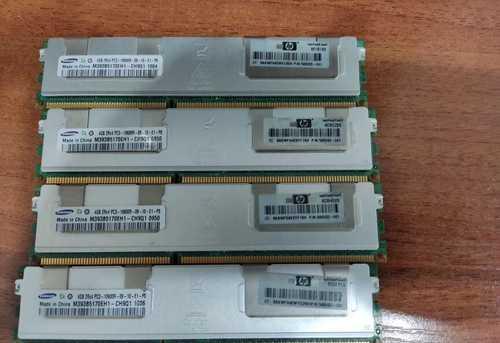 Samsung Kingston Crusial ddr3