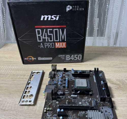 Комплект(am4: Мать B450   Ryzen 5 3600