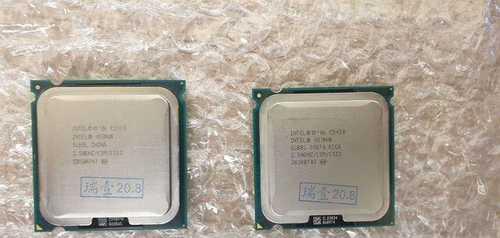 Процессор intel xeon E5420 4 ядра 775 сокет