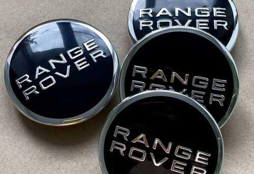 Комплект Ступичные колпачки Range Rover черные