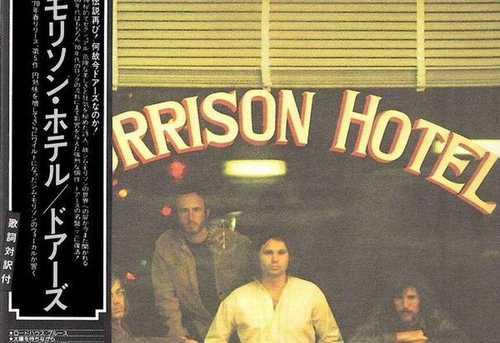 The Doors – Morrison Hotel Label: Elektra – wpcr