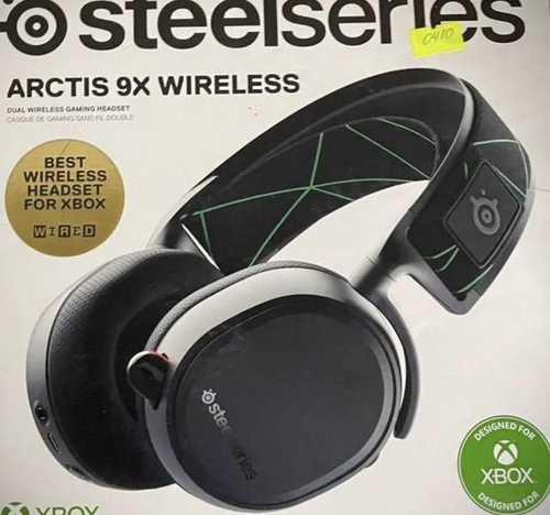 Беспроводные наушники Steelseries Arctis 9x