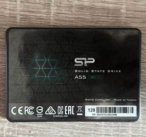 Диск SSD 2.5 120Gb