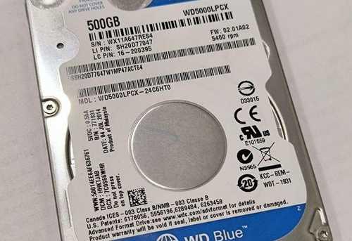 Жесткий диск WD 500Gb hdd 2.5" ноут комп хранилище