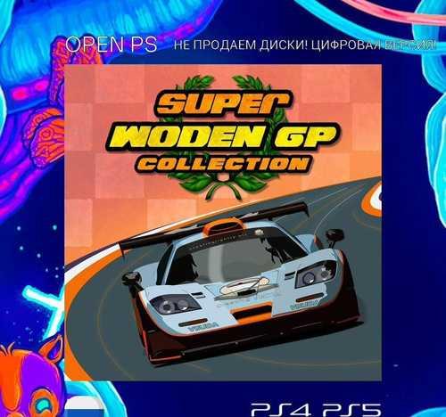 Super Woden GP Collection PS4 and PS5