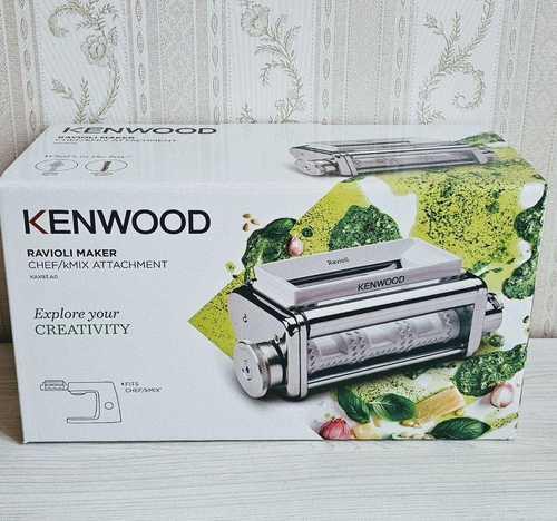 Новая насадка для равиоли Kenwood KAX93.A0ME