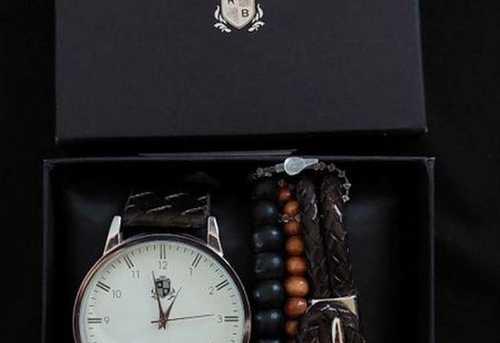 Часы мужские+ браслеты