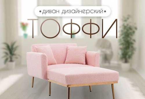 Кресло дизайнерское для дома и бизнеса