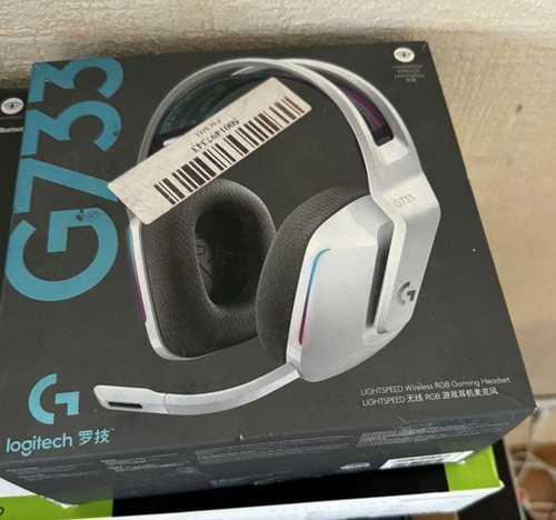 Беспроводные наушники Logitech G733