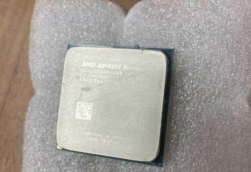 Процессор amd a8-9600