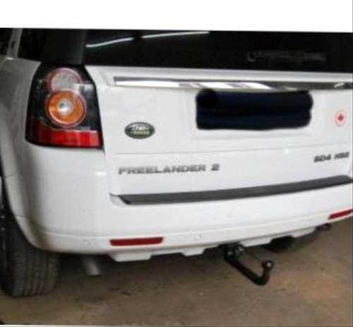 Фаркоп Land Rover Freelander II 2006-2015