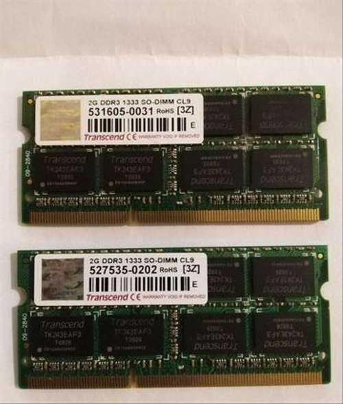 Оперативная память ddr3 для ноутбука