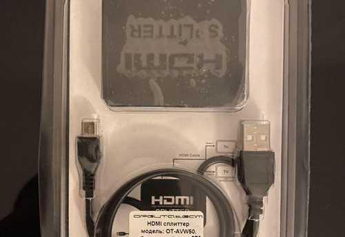 Hdmi сплиттер OT-AVW50