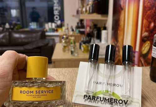 Vilhelm Parfumerie Room Service Распив / Отливант